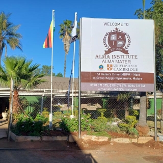 Alma Institute | Premier Private School in Mutare, Zimbabwe